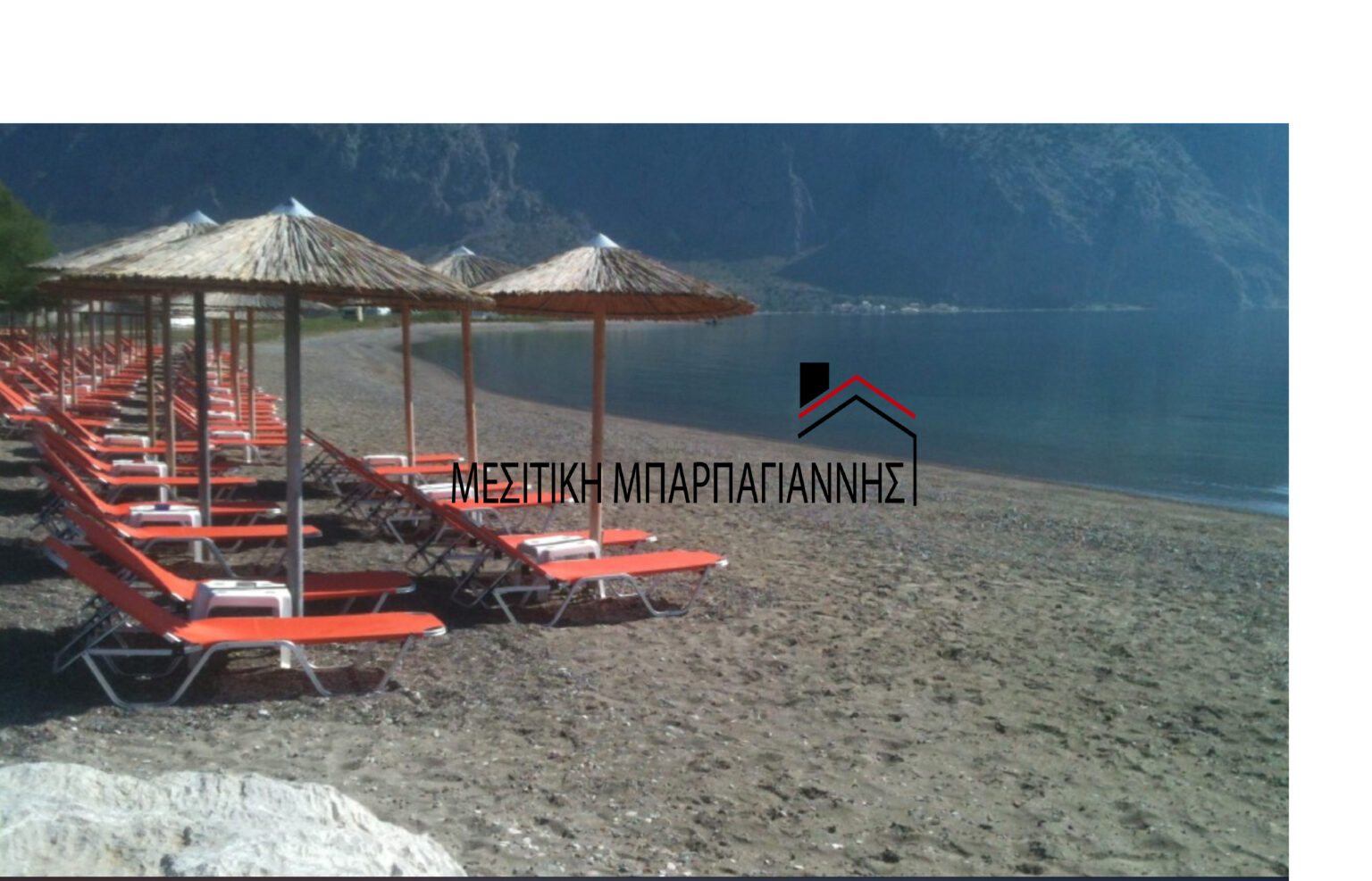 4 ΜΕΖΟΝΕΤΕΣ ΚΑΙ 1 ΚΑΤΑΣΤΗΜΑ - ΓΑΛΑΤΑΣ ΔΗΜΟΥ ΝΑΥΠΑΚΤΙΑΣ - Μεσιτική ...