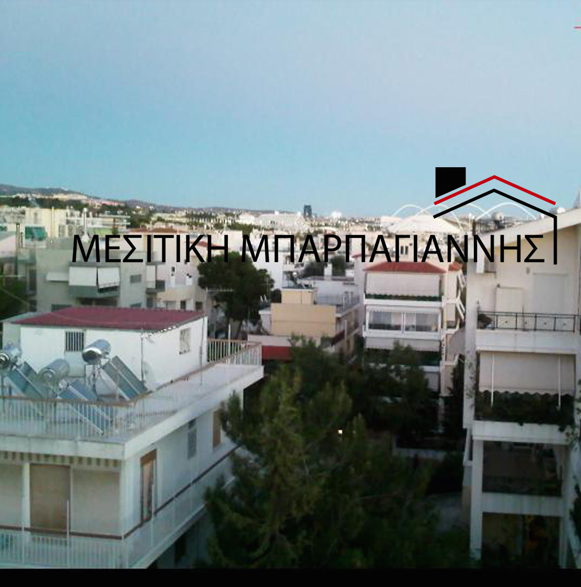 ΔΙΑΜΕΡΙΣΜΑ 100τ.μ. - ΝΕΟ ΗΡΑΚΛΕΙΟ ΑΤΤΙΚΗΣ - Μεσιτική Μπαρπαγιάννης