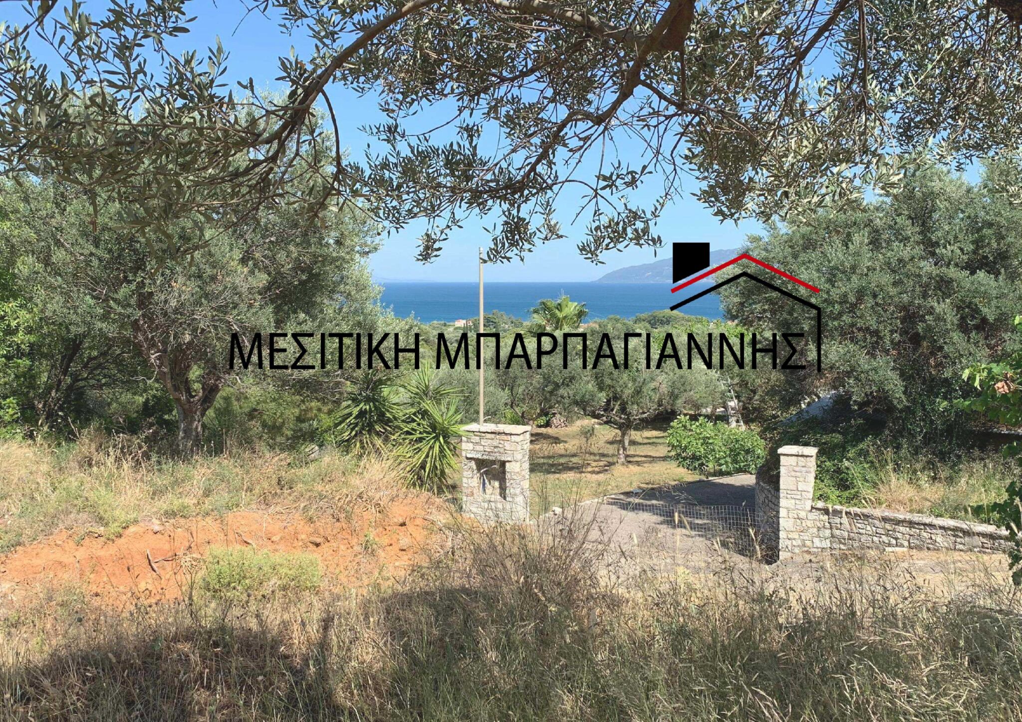 ΟΙΚΟΠΕΔΟ - 800τ.μ.- 'Ανω Πλατανίτης, Ναύπακτος - Μεσιτική Μπαρπαγιάννης